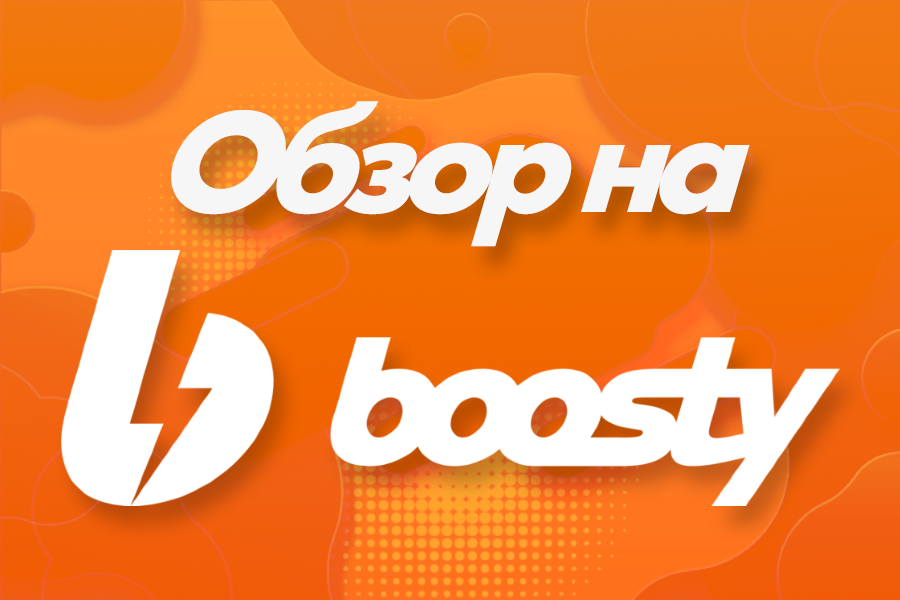 Блог компании Webcam Russia